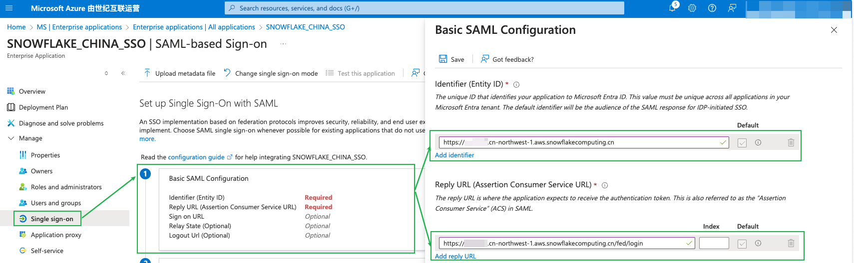 How To: Configure SSO authentication with Microsoft Entra ID operated ...